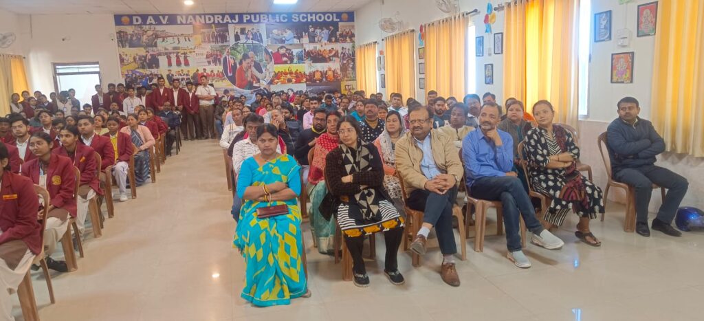 Induction Ceremony for Class 10 Students and Parents | 8th February ...